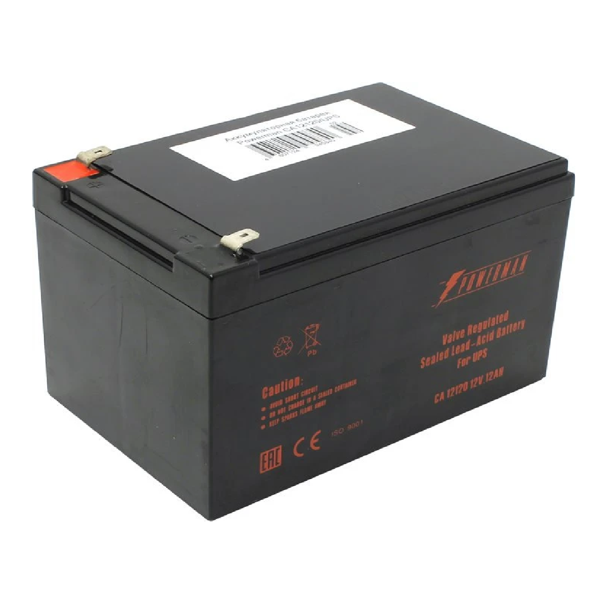 Аккумуляторная батарея Powerman CA12120 PM/UPS 1157248, черный