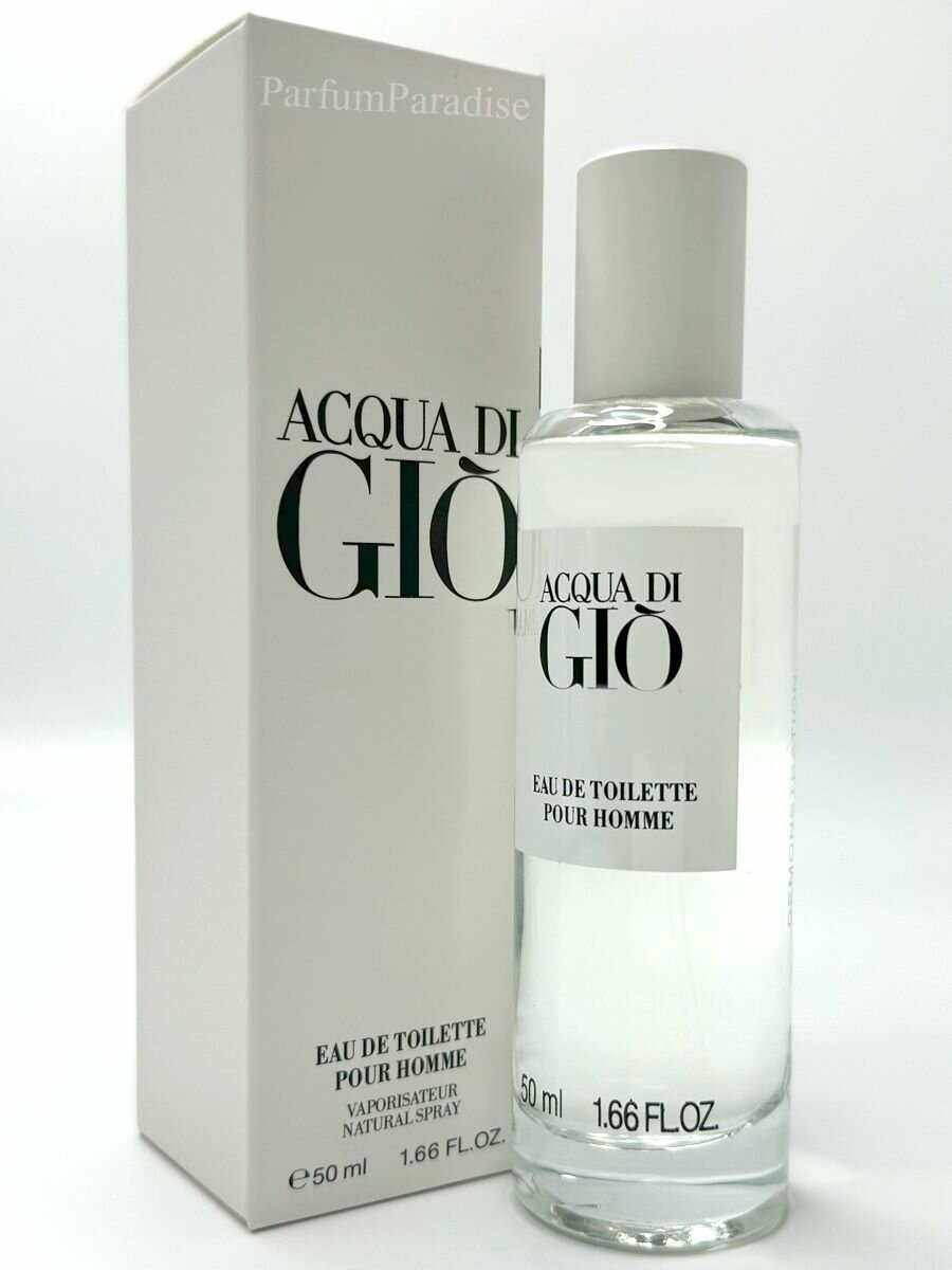 Духи мужские стойкие Armani Acqua di Gio Pour Homme 50 мл/ Армани Аква ди Жио