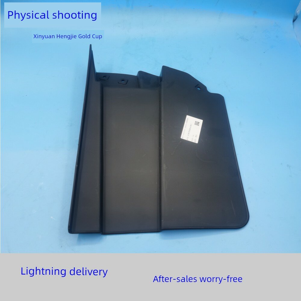 Брызговики передние и задние для малотоннажного грузовика Xinyuan T20ST22S, оригинальные брызговики для электромобилей