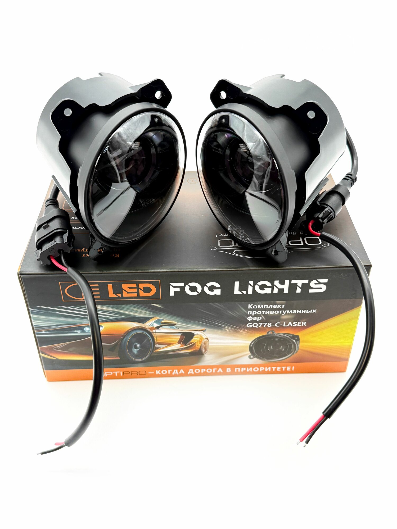 Светодиодные LED птф с линзой на Lada Granta 2011-2018 / led противотуманки для Лада гранта 1 поколение