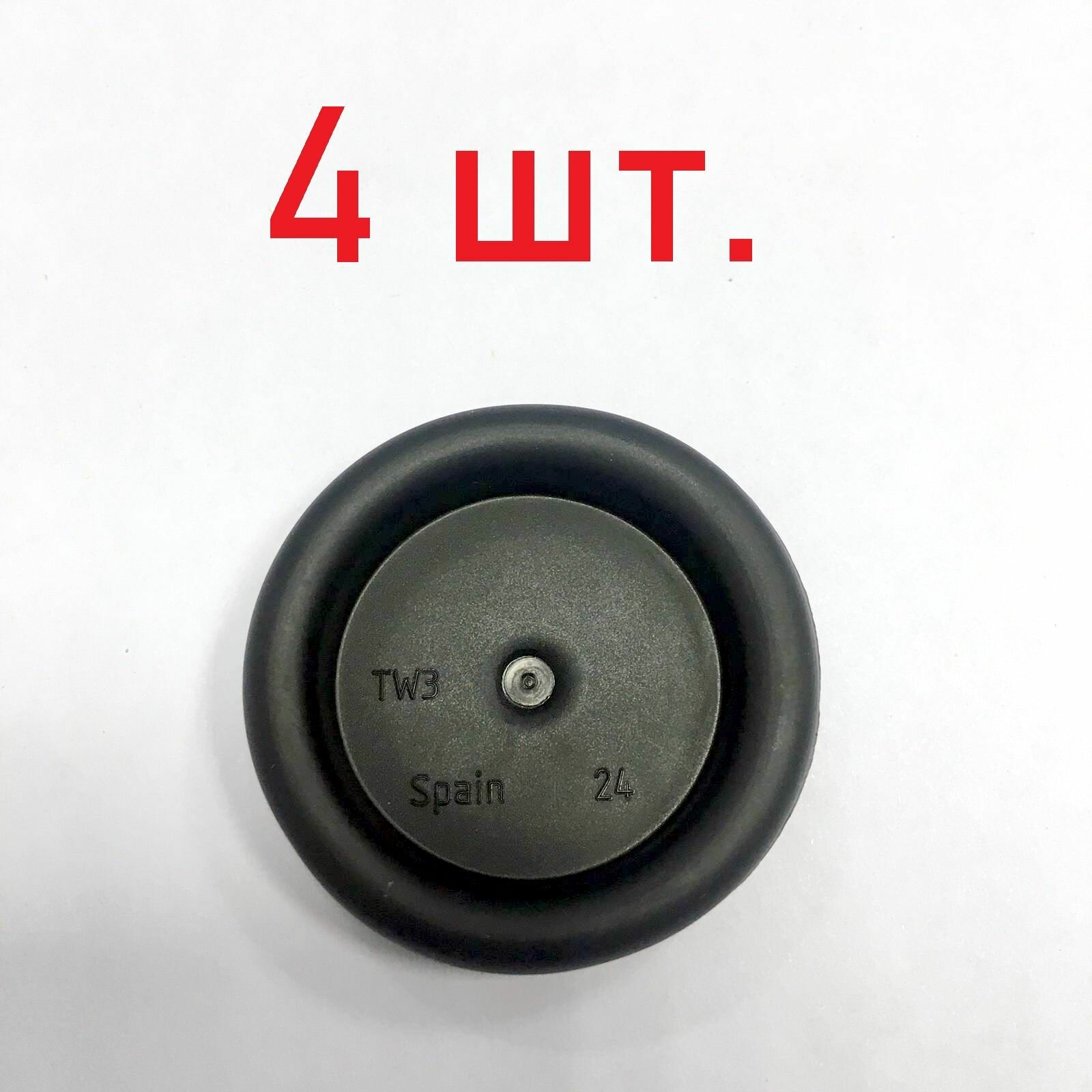 N10115101 Заглушка кузова 28мм VAG оригинал - 4 шт.