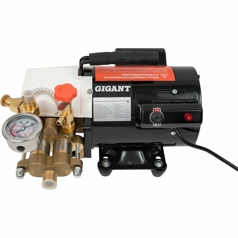 Электрический опрессовочный насос Gigant GPTP-60-6