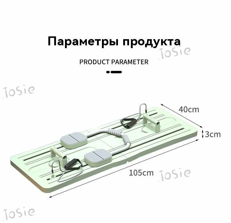 Пропс для йоги — фото 1