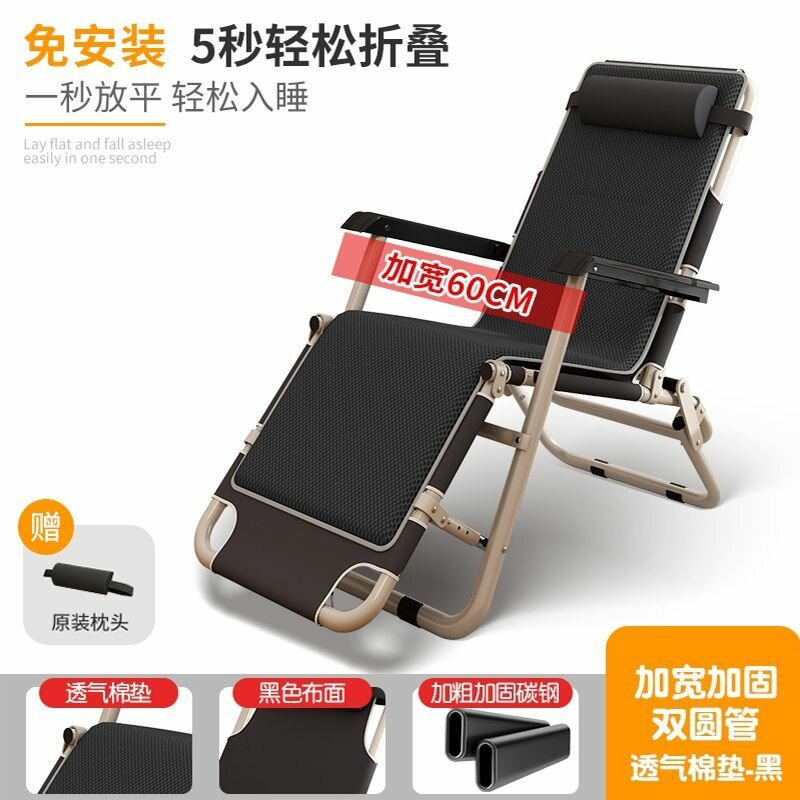 Табурет-кровать с местом для хранения, расширенный и удлиненный, складной, подходит для сидения, лежания, сна и отдыха; офисная раскладная кровать с местом для хранения.