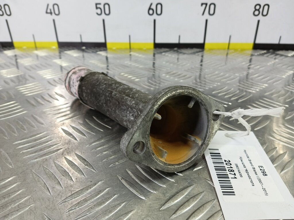 Крышка термостата Б/У для Hyundai Grand Starex I (2007—2015) 256314A300