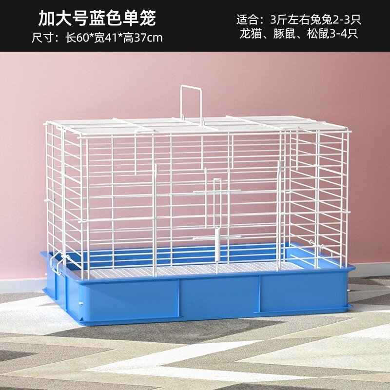 Клетка для кроликов с защитой от брызг, специальная клетка для кроликов и морских свинок, автоматическая очистка, домашняя роскошная клетка extra large