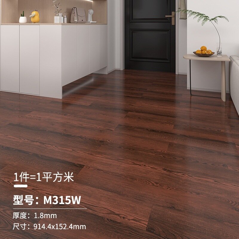 Оптовая продажа ПВХ пластикового напольного покрытия от фабрики в Гуандуне, самоклеящиеся напольные наклейки, утолщенные, износостойкие, водонепроницаемые