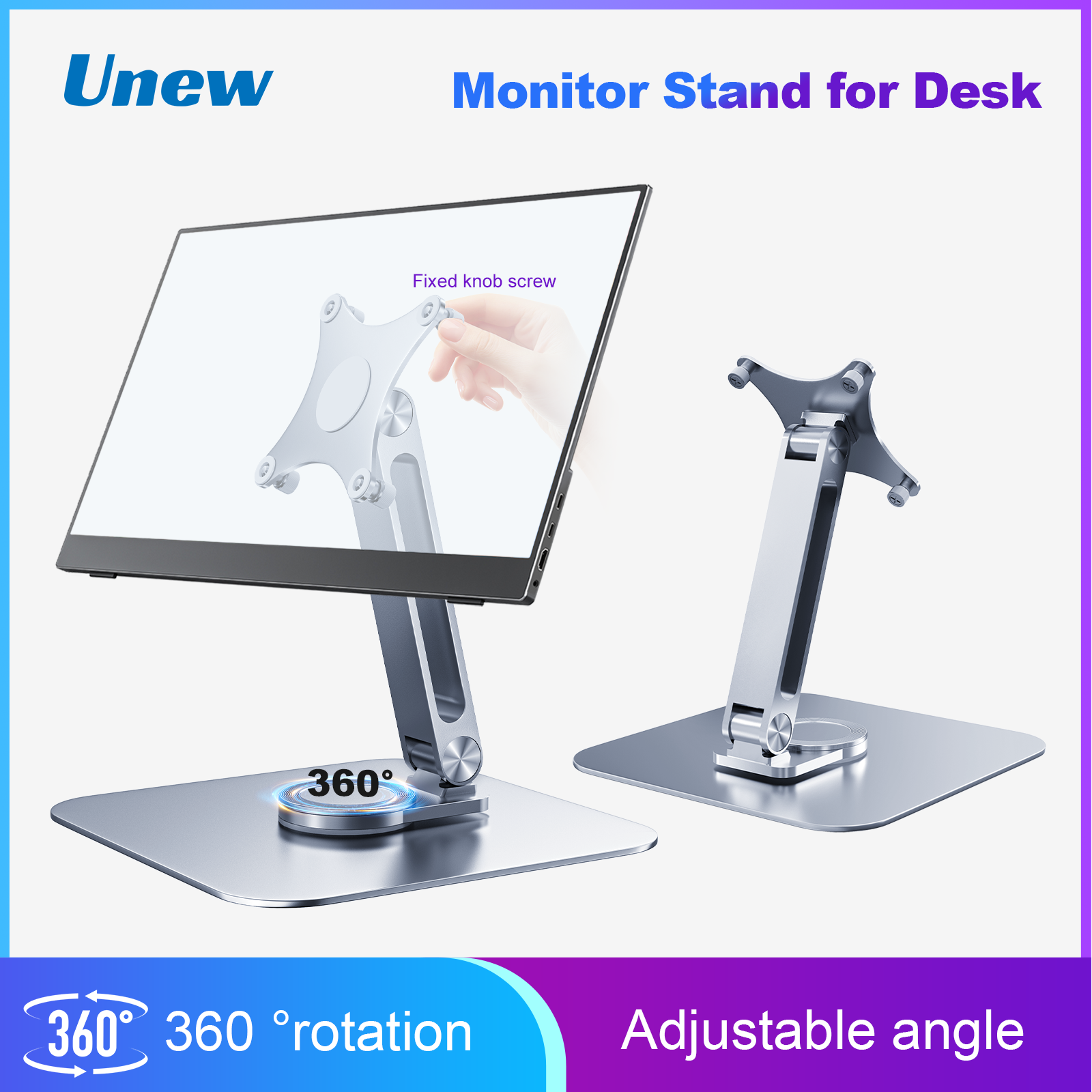 Портативный монитор-стенд UNEW, 360° вращение, серебристый, алюминиевый сплав
