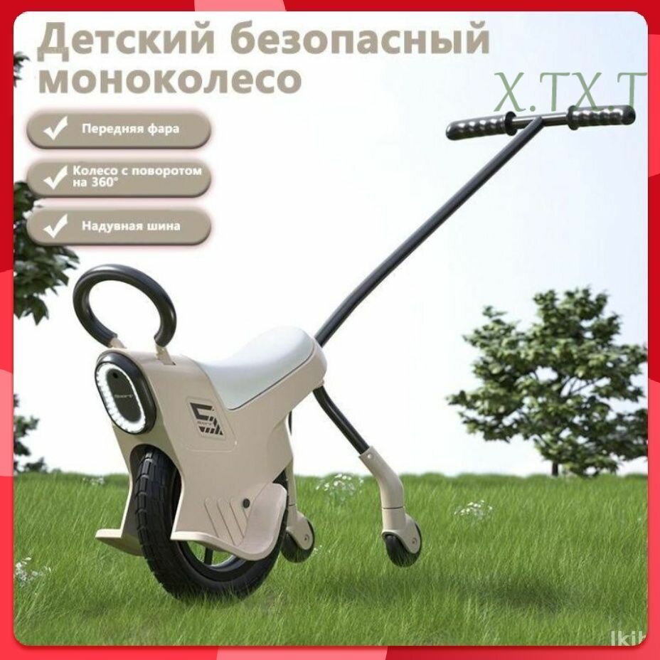 Детская коляска, карбоновая сталь, надувные колеса, со светодиодной фарой и тренировочными колесами