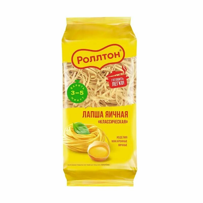 Лапша яичная, классическая, 24 уп. 400 г. Роллтон
