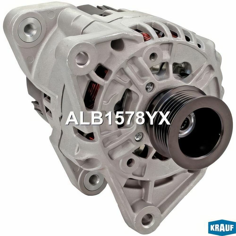 Генератор, для БМВ 3 E46 арт ALB1578YX