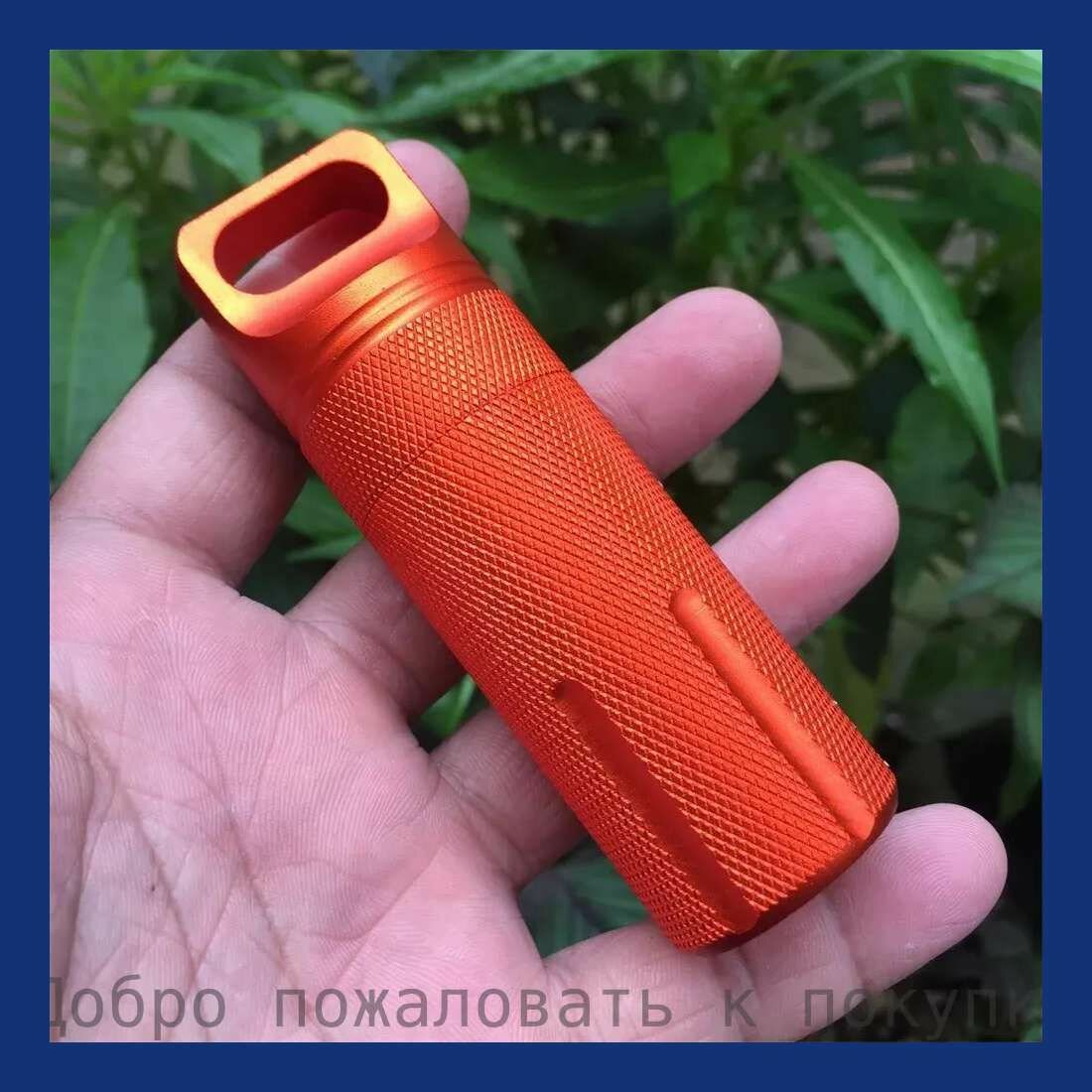 Комплект EDC Survival