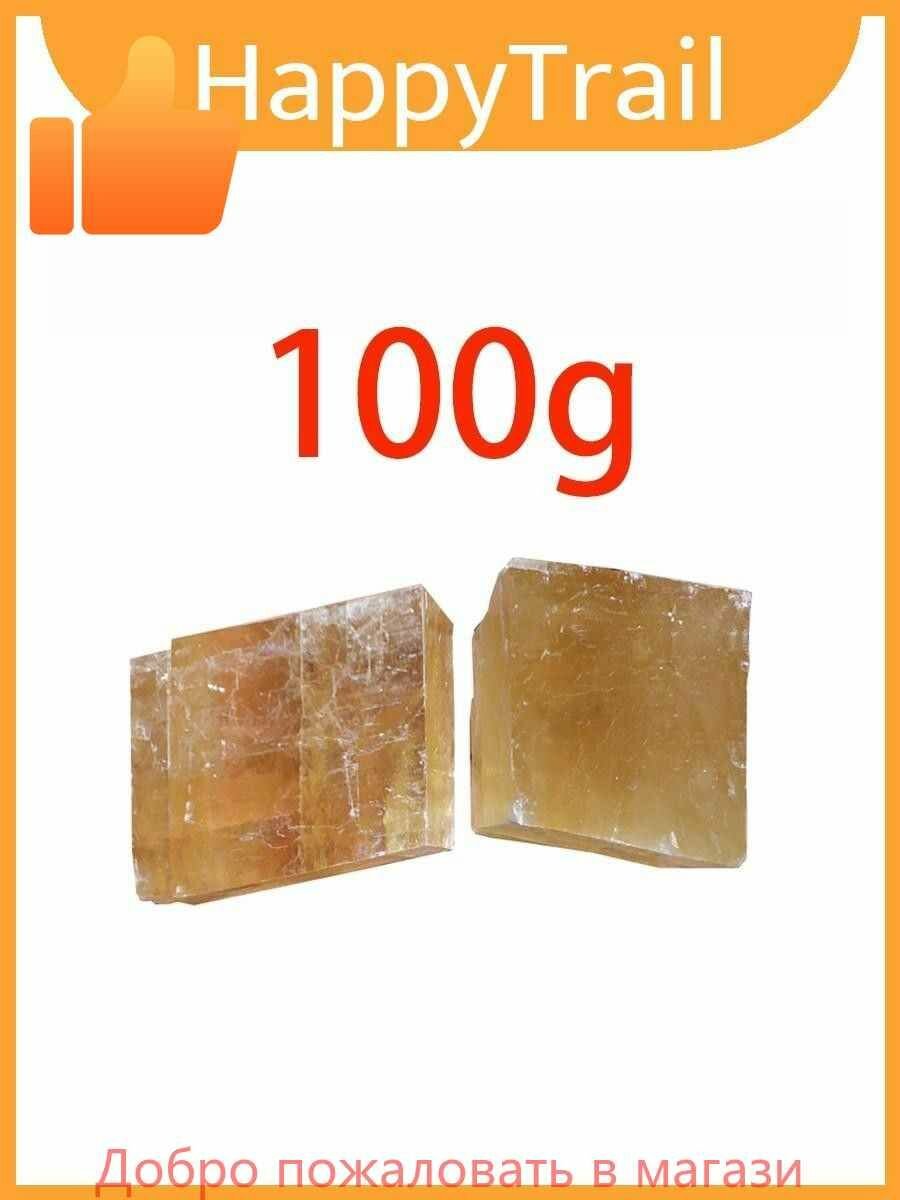 Природные кристаллы кальцита оптического желто-белого цвета для декора, 100 г