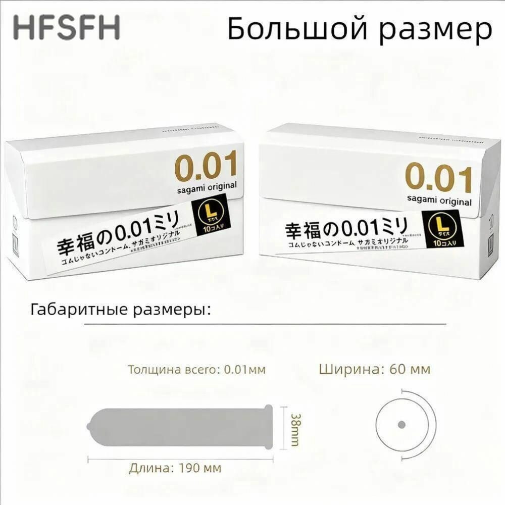 Чехол для средств личной гигиены