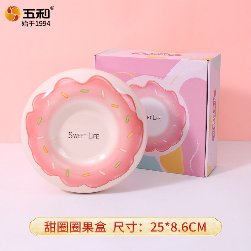 Новая высококачественная коробка для конфет, домашняя тарелка для сухофруктов, новогодний поднос, подарок на новоселье, тарелка для хранения фруктов