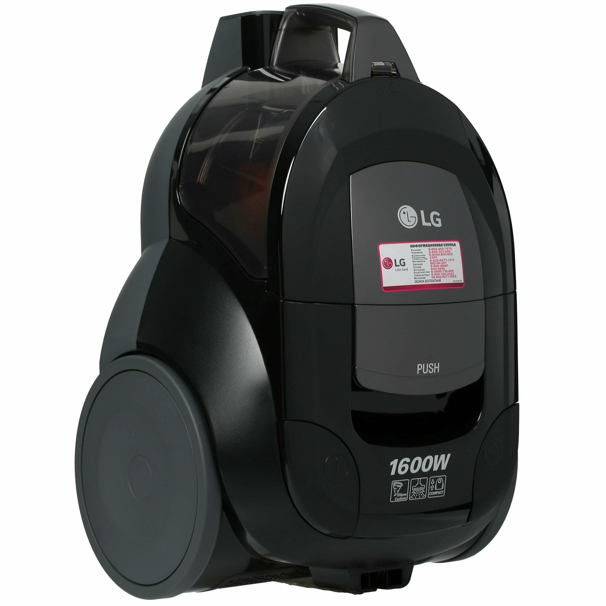 Пылесос LG VC5316NNTS, традиционный, контейнер, мощность всасывания 330 Вт, черный/серый