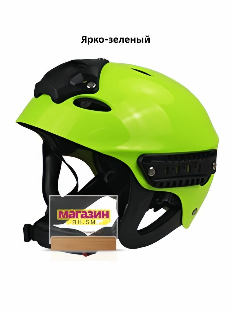 Шлем для водного спасения регулируемый защитный шлем с ABS-корпусом, многократными креплениями и вентилированным дизайном для каякинга, сплава, спасательных операций