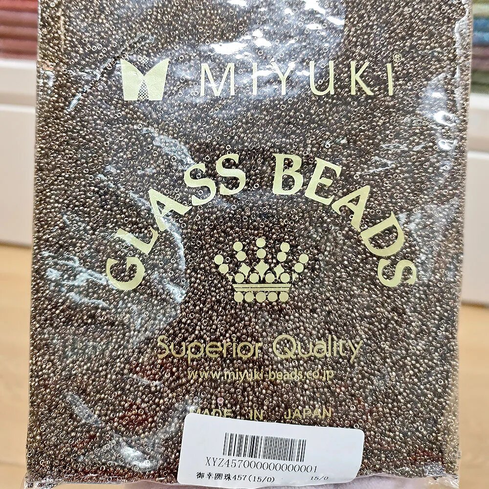 Бисер Miyuki Rocailles, Цвет 457-15-0, 300g