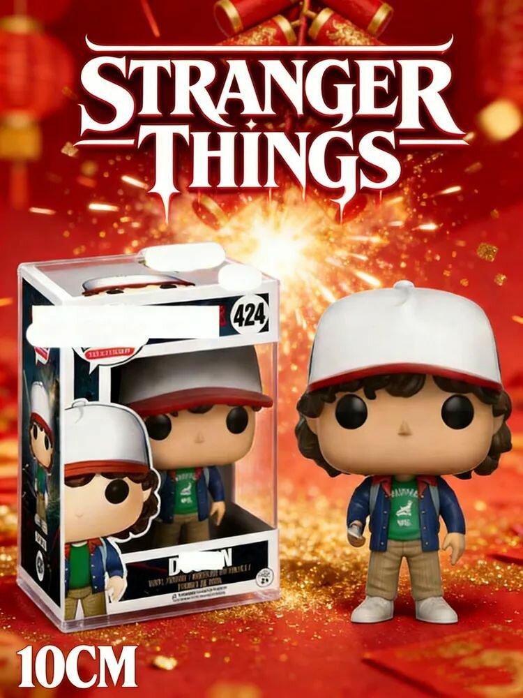 Фигурка stranger things, Очень странные дела Робин 10CM, Персонаж из сериала Очень странные дела Robin,1 шт