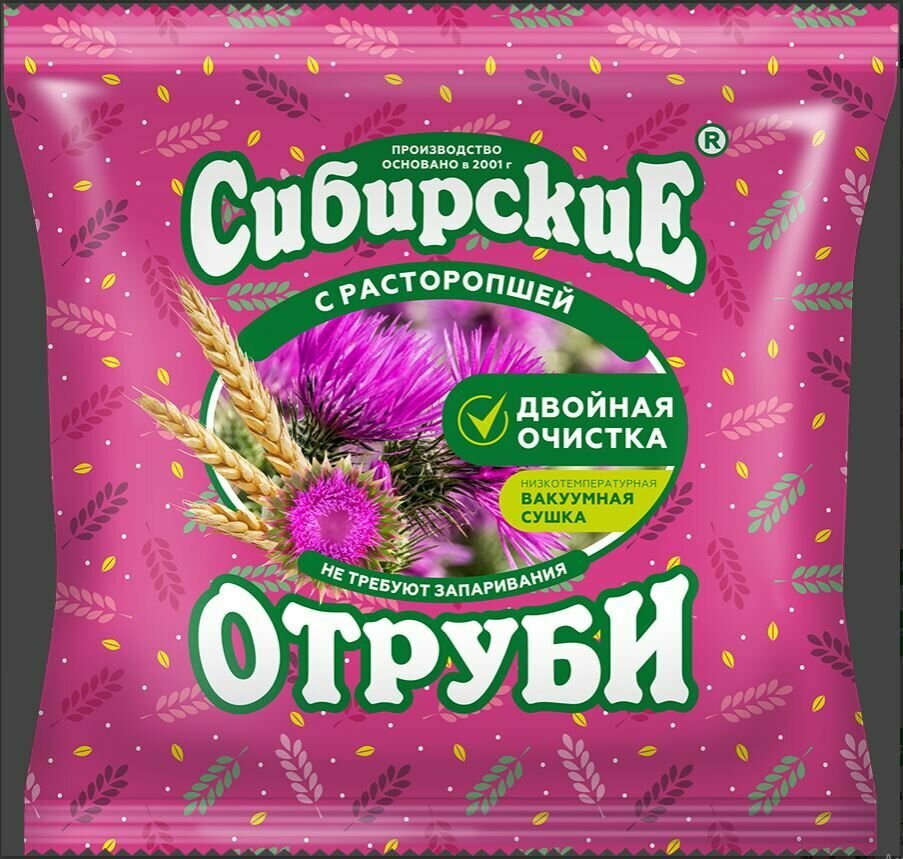 Отруби пшеничные с расторопшей