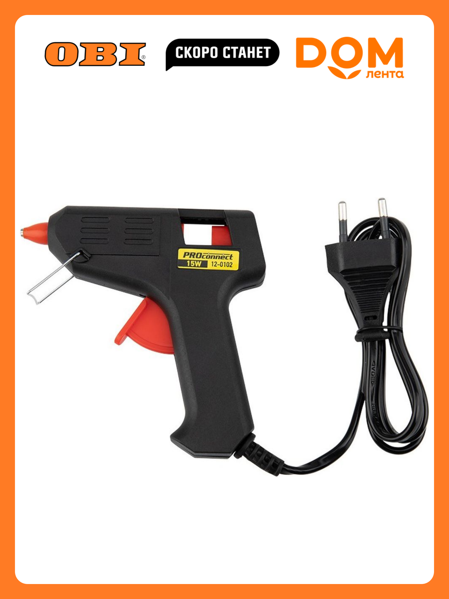 Клеевой пистолет PROconnect, 15Вт, диаметр клеевого стержня 7мм, блистер