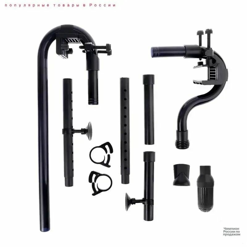 Канистровые фильтры, комплект впускной и выпускной трубки, рыба для резервуара, сменные аксессуары для внешнего фильтра с прочными присосками