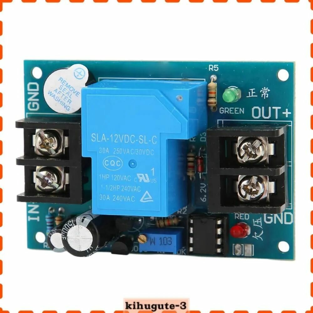 Контроллер защиты от чрезмерного разряда батареи