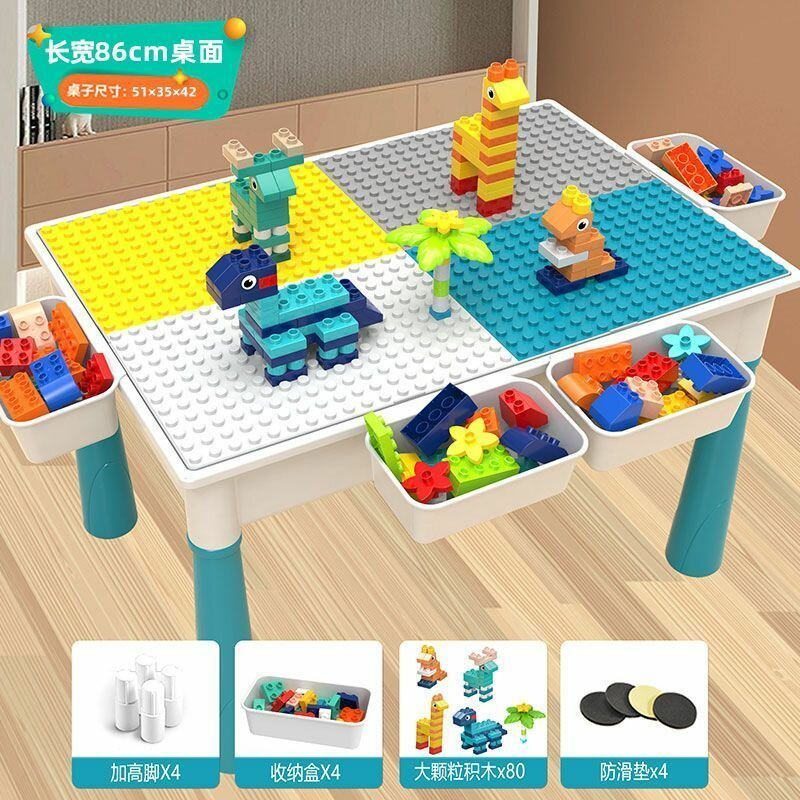 Детский стол для строительных блоков, большой, совместимый с Lego, образовательная игрушка для мальчиков 3-6 лет, 5-в-1 многофункциональный игровой стол