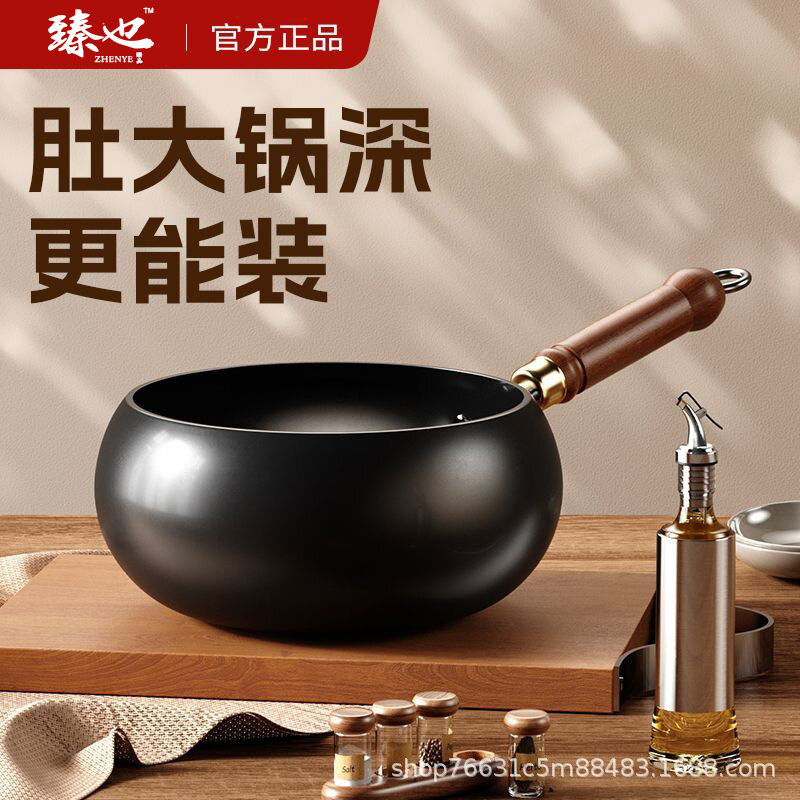 Традиционная большая кастрюля с дном, аутентичная кастрюля из железа Чжанцю, маленькая сковорода, жаровня, тушеное мясо, маленькая железная кастрюля, ручная ковка, кастрюля с плоским дном