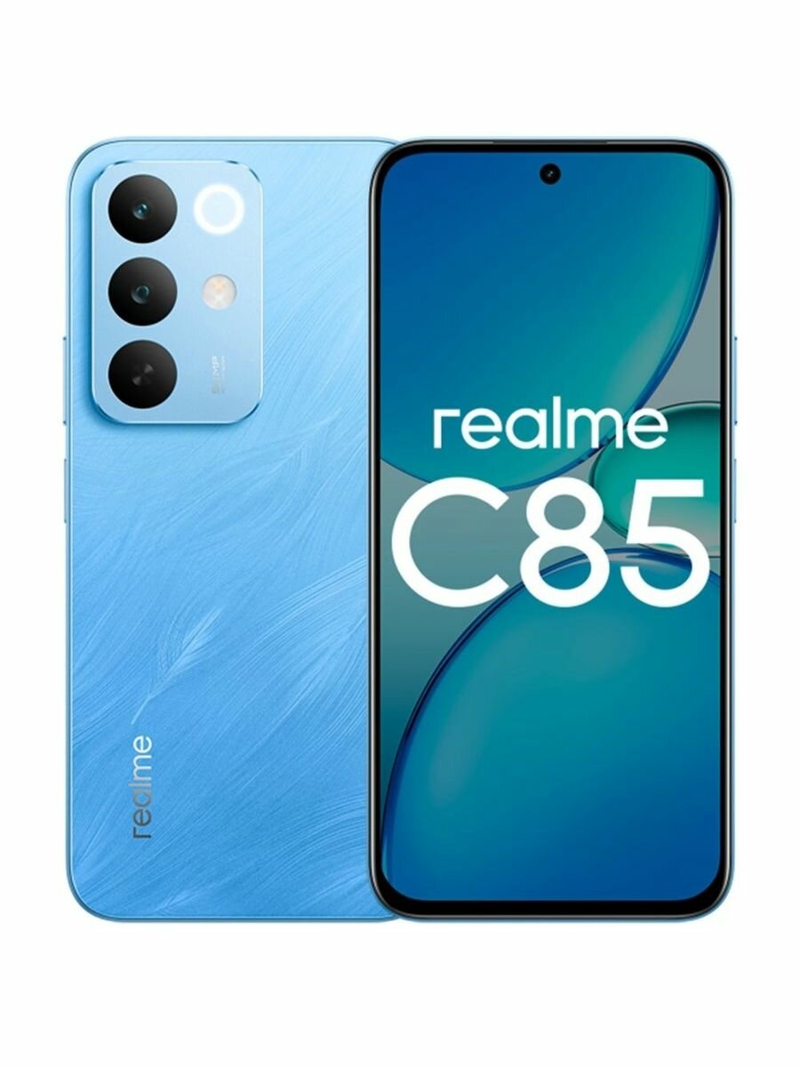 Смартфон REALME C85 8/256Gb, синий / Blue / Ростест / 7000 мАч