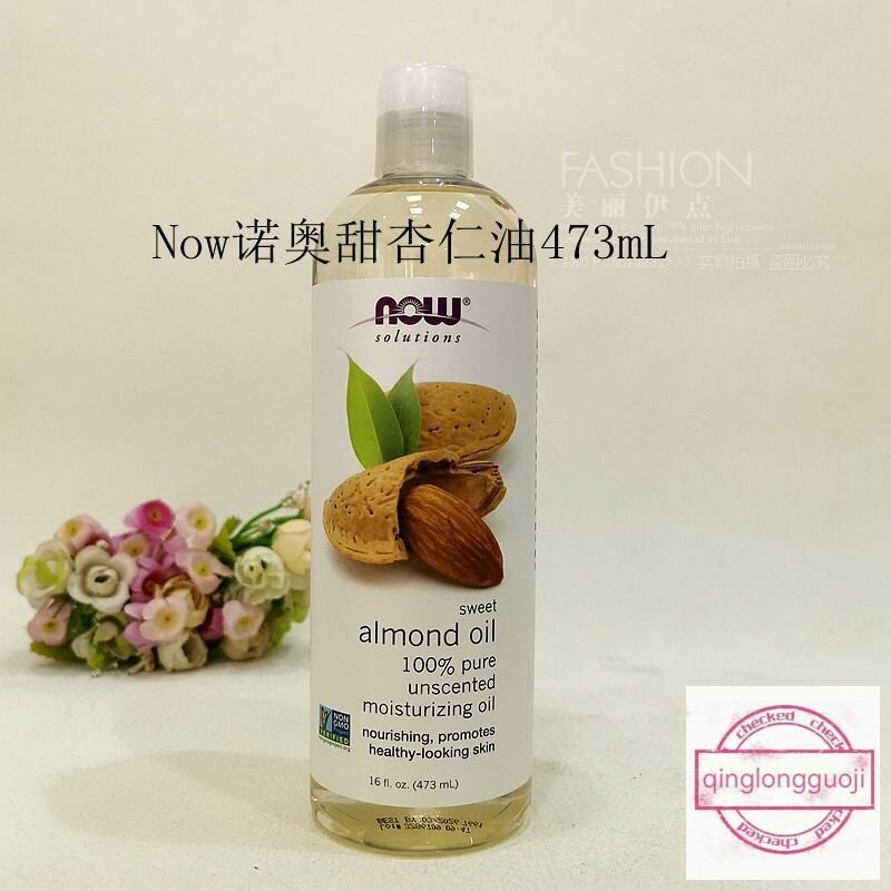 Клиганик лечит и успокаивает марокканское ореховое касторовое масло с натуральным органическим массажным маслом