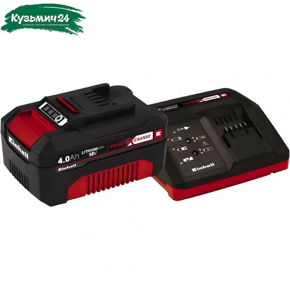 Стартовый комплект Einhell 4512042, 1 аккумулятор 18В, 4.0Ah+зарядное устройство, 1 шт.