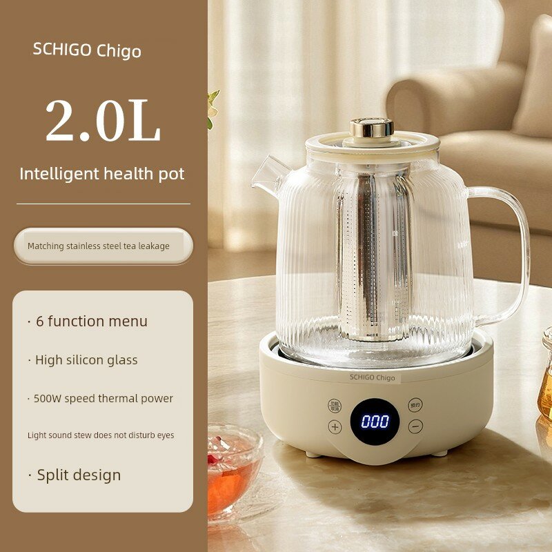 Чайник-термос Chigo Health Pot, полностью автоматический, 2 л, большой емкости, многофункциональный, для офиса и дома,
