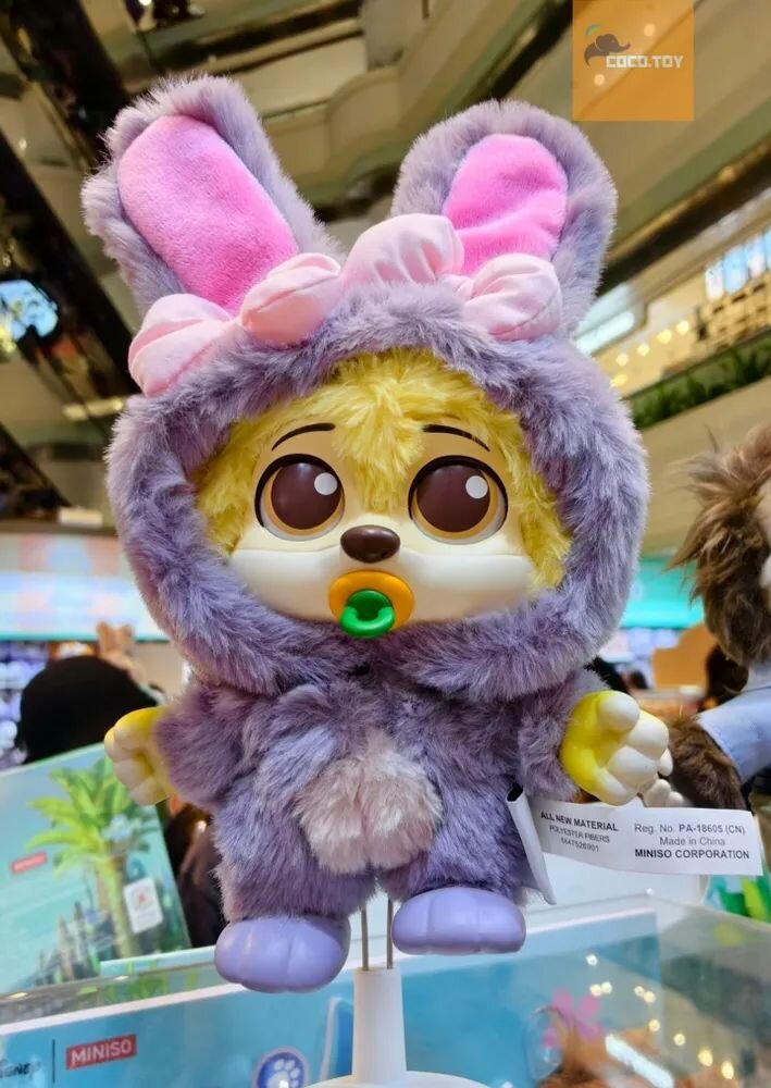 Zootopia 2 Зверополис Игрушка сюрприз Blind Box miniso Zootopia 2 Оригина