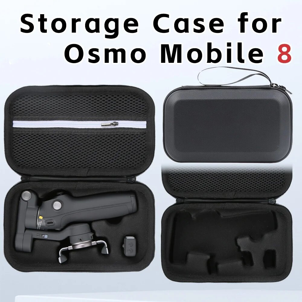Сумка для DJI Osmo Mobile 8 — фото 1