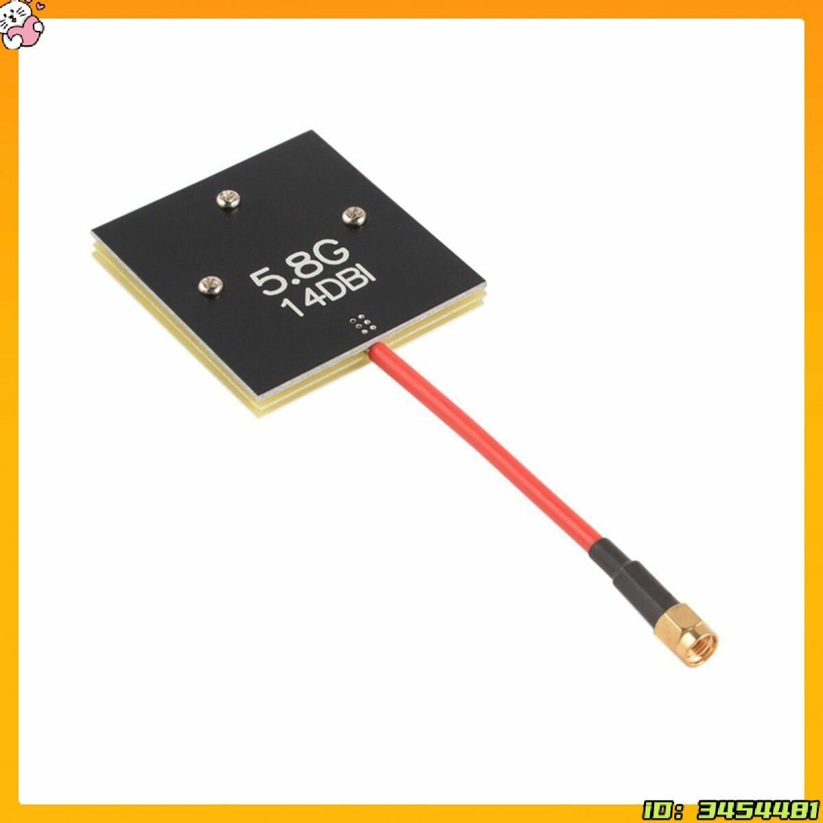 Панельная Антенна FPV 5.8G 14dBi с Высоким Коэффициентом усиления для Phantom/Передатчика RP-SMA