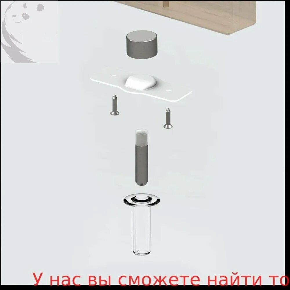 Упор магнитный автоматический скрытый FANTOM STANDART FNT0020 прозрачный