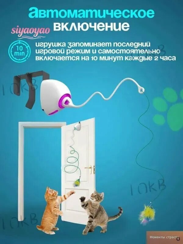 Животные игрушки — фото 1