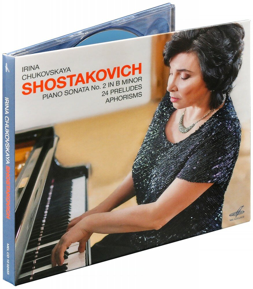 Шостакович. Соната Для Фортепьяно №2, Прелюдии, Афоризмы (Чуковская И.) (CD) (СД диск, Картонный бокс (digipack))