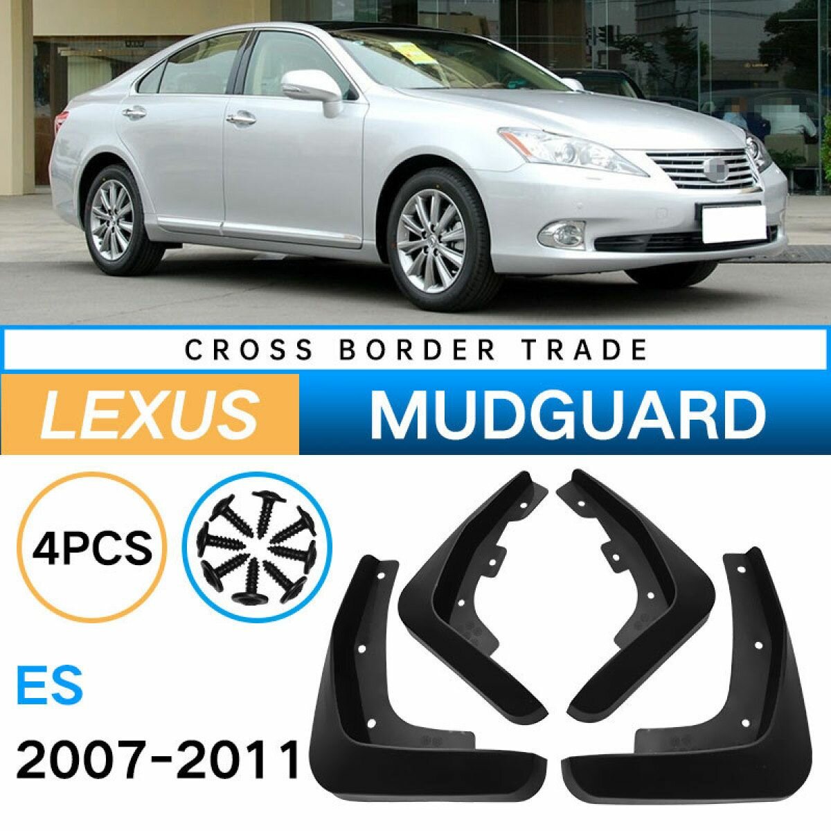 Крыло для автомобиля, арт. 2007-2011 года Lexus ES