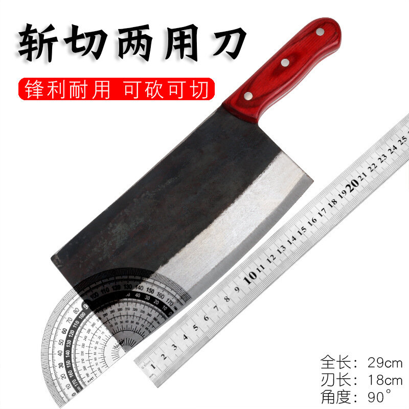 Старинный кованый стальной кухонный нож, специальный нож шеф-повара для нарезки, острый кухонный инструмент для домашнего использования, нож для нарезки мяса и овощей.