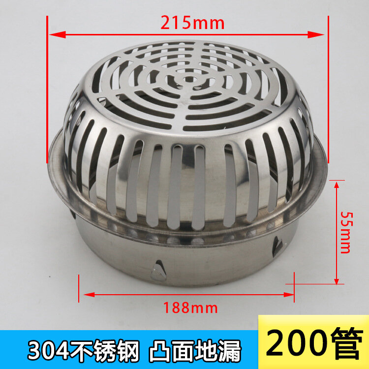 Напольный слив для балкона из нержавеющей стали 304, круглый напольный слив для крыши, крышка напольного сливного трапа из ПВХ для улицы, противозасорный дренажный трап для ливневой воды.