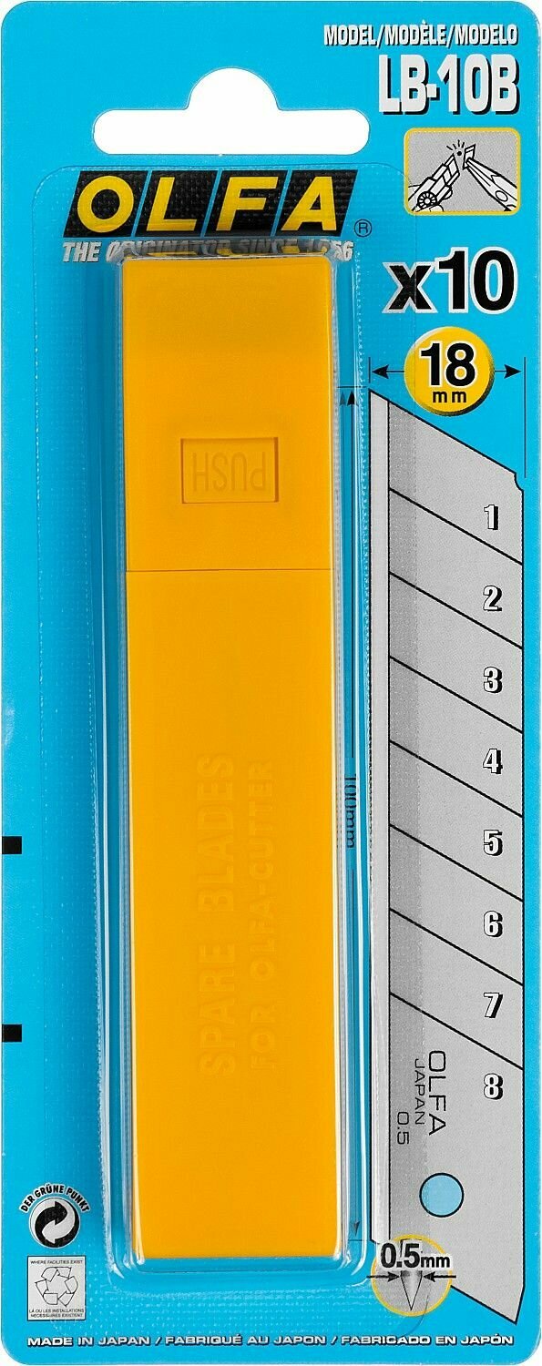 Сегментированные лезвия OLFA 18 х 100х 0.5 мм, 10 шт, арт. OL-LB-10B