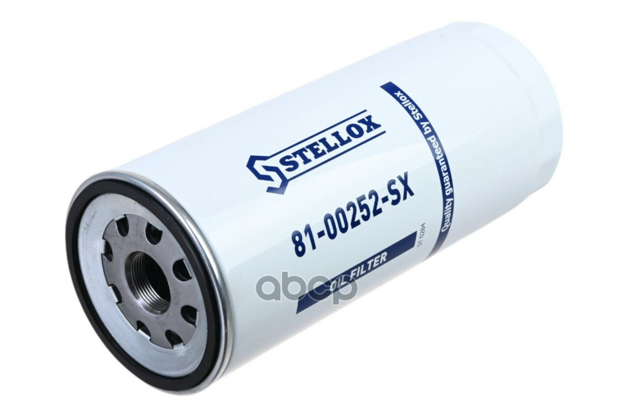 Фильтр масляный! 4180 FAW J7 Stellox арт. 8100252SX