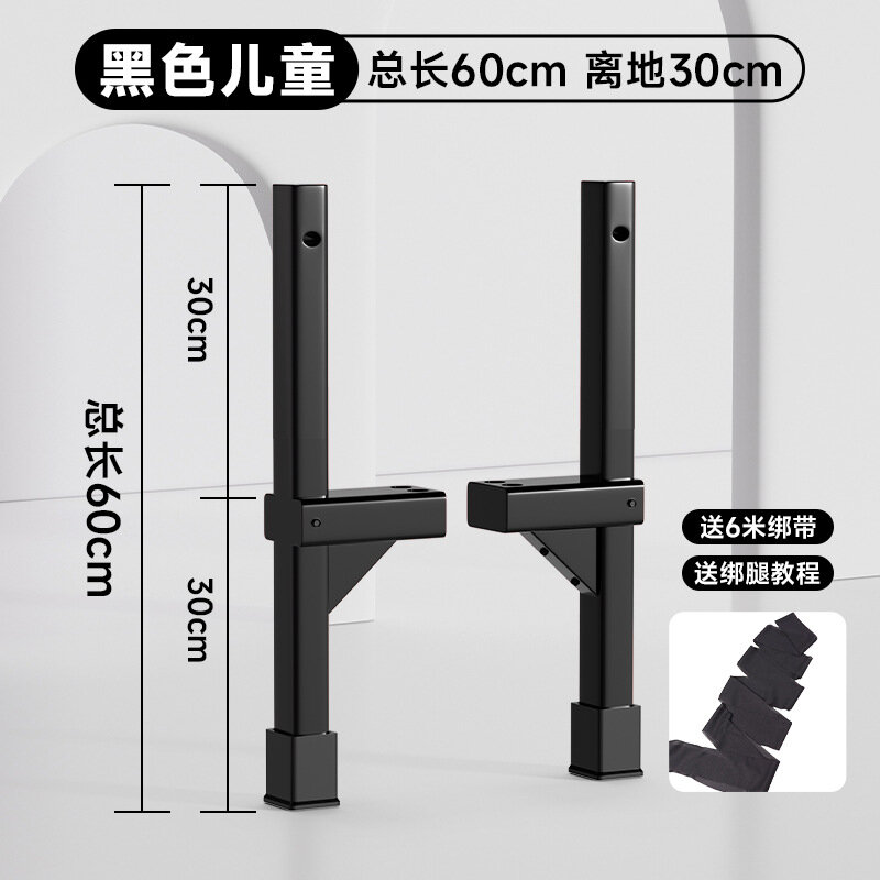 Черные ходули "Ночной Страж" с леггинсами для взрослых, для косплея на комик-конвенциях, детские ходули, традиционные народные ходули.
