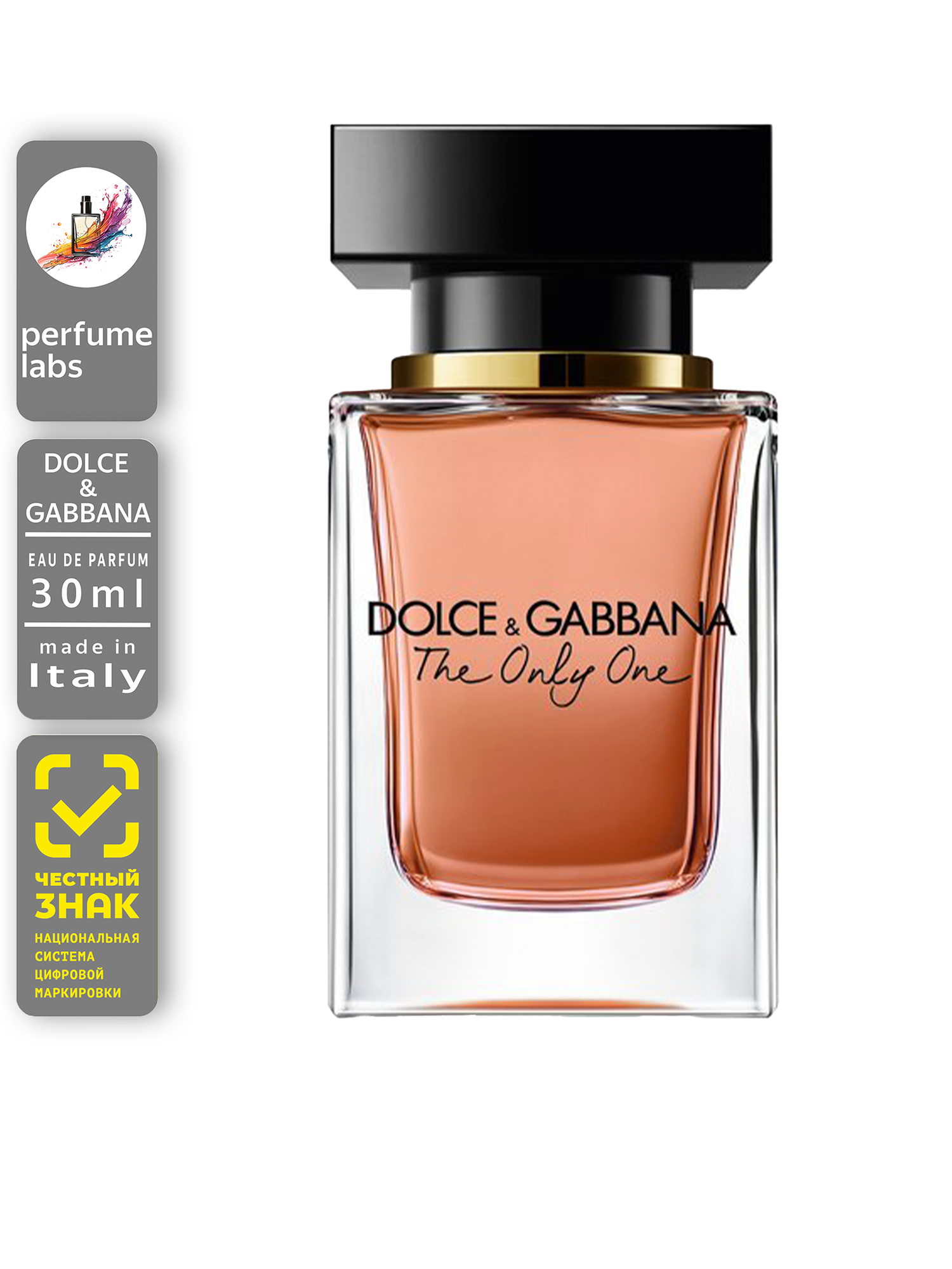 DOLCE & GABBANA парфюмерная вода The Only One pour Femme edp 30ml
