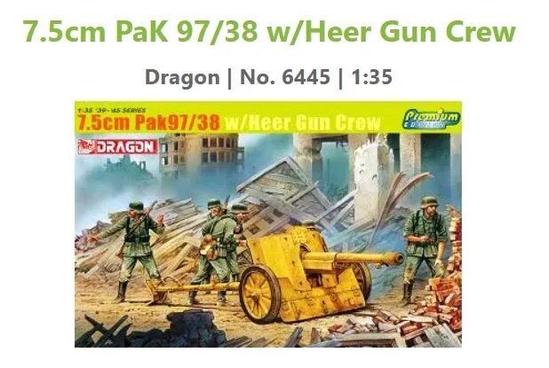 DRAGON 6445 1/35 Немецкий 7,5 см PaK 97/38 в / Heer Gun Crew Assembly Model Kit