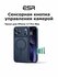 Чехол на iPhone 17 Pro Max