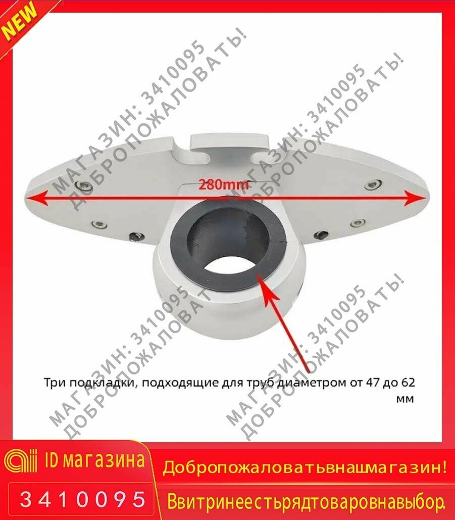 Крепления для вейкборда