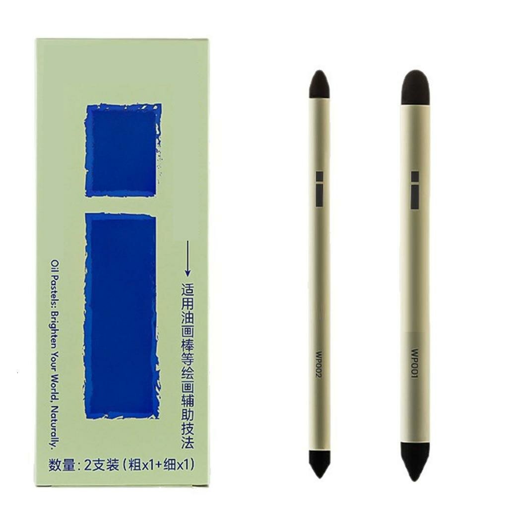 Универсальный инструмент для растушёвки